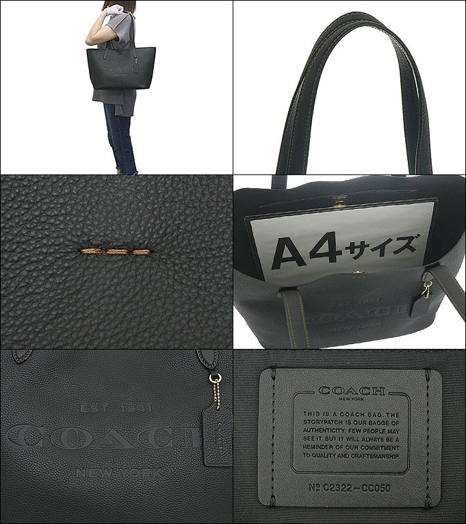 コーチ COACH バッグ トートバッグ FCC050 CC050 ブラック キャメロン ペブルド レザー トート アウトレット レディース ...