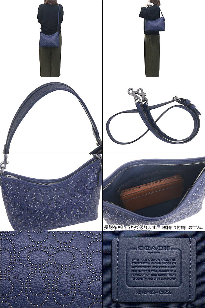 COACH コーチ バッグ ショルダーバッグ FCX258 CX258 トゥルーネイビー リベット リファインド ペブルド レザー ショルダー ...