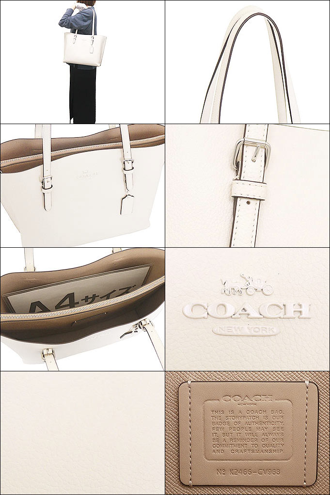 COACH コーチ バッグ トートバッグ FCV968 CV968 チョーク モリー ダブル フェース レザー トート アウトレット ...