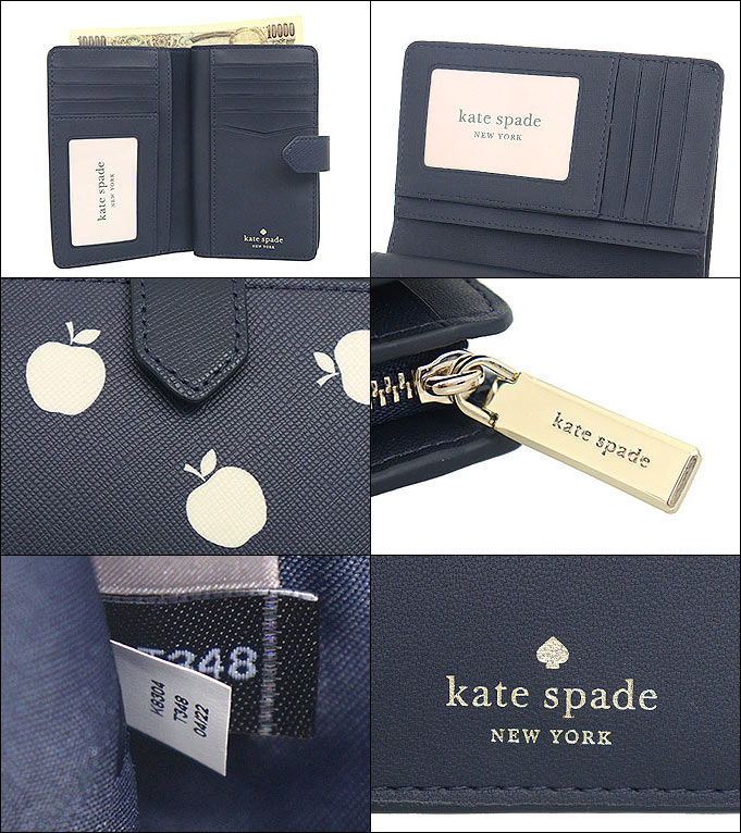 ケイトスペード kate spade 財布 二つ折り財布 K8304 ブレザーブルーマルチ ステイシー アップル トス プリント PVC ...