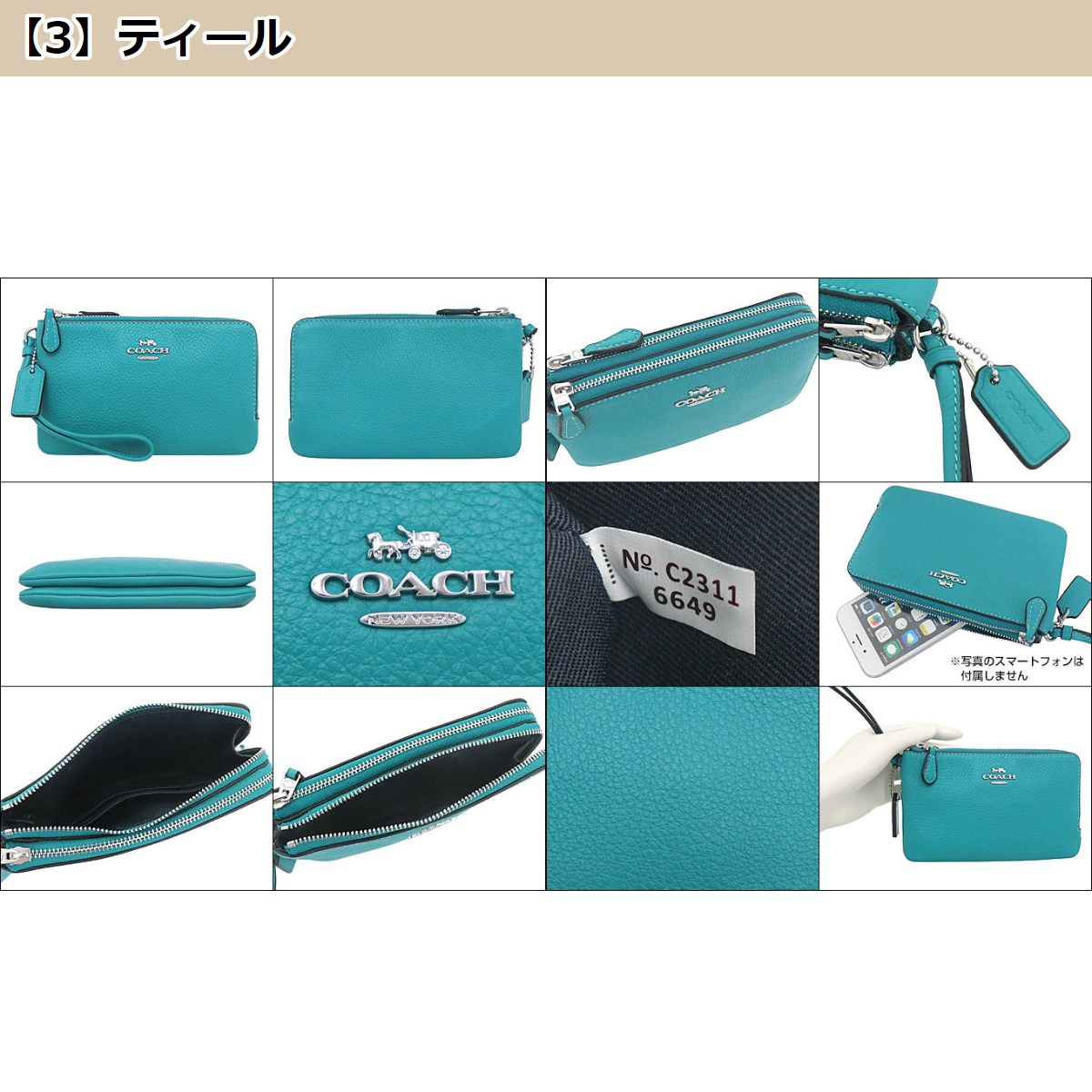 COACH コーチ 小物 ポーチ F06649 6649 ラグジュアリー ペブルド レザー ダブル コーナー ジップ リストレット ...