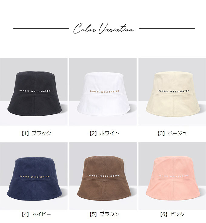Daniel Wellington 【72時間限定ポイント5%】ダニエル Daniel Wellington 【72時間限定ポイント5%】ダニエル