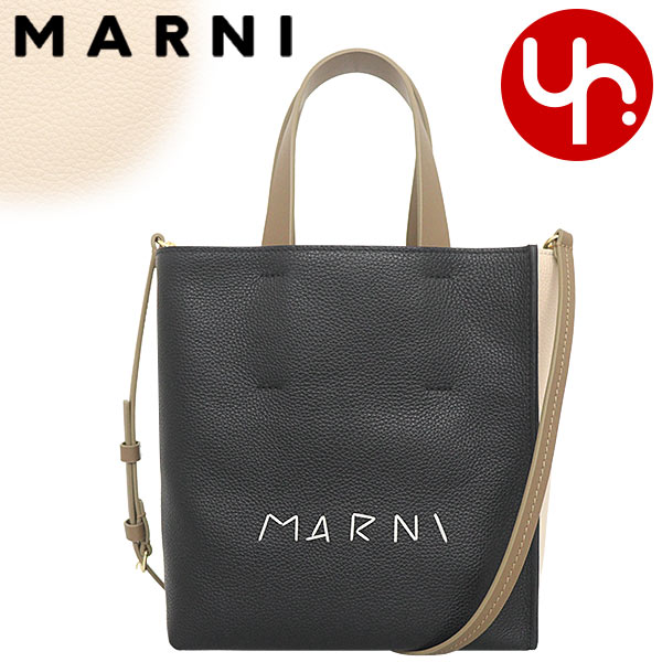 マルニ(MARNI) ショルダーバッグ | 通販・人気ランキング - 価格.com マルニ(MARNI) ショルダーバッグ | 通販・人気ランキング - 価格.com