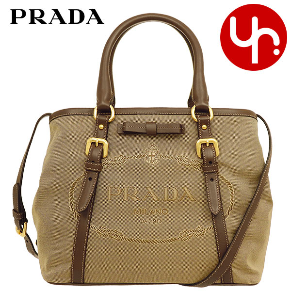プラダ PRADA バッグ トートバッグ BN1841 UCW コルダ×ブルチャート ロゴ ジャガード リボン レディース :pr-ba200728-17:インポートコレクションYR - 通販 ...