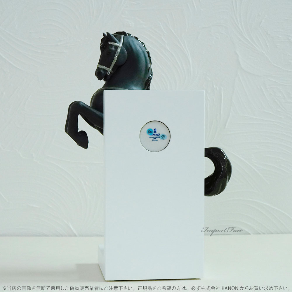 LLADRO リヤドロ 跳躍 リデコ シルバー 馬 ブックエンド ブック LLADRO リヤドロ 跳躍 リデコ シルバー 馬 ブックエンド ブック