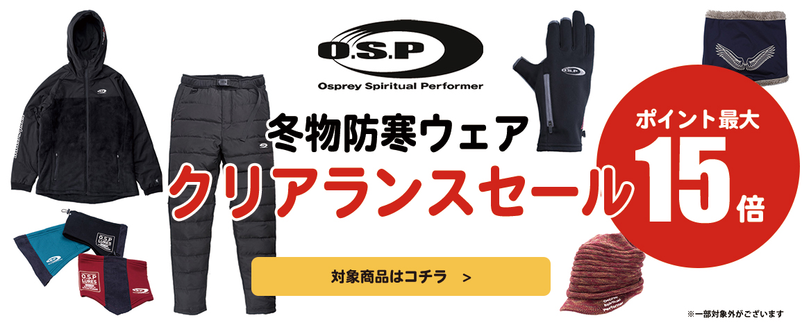 バスメイトインフィニティソルト店 メジャークラフト フルソリ ライトジギング FSLJ-B64ML ベイトモデル ロッド、釣り竿 | kochi-ot.main.jp