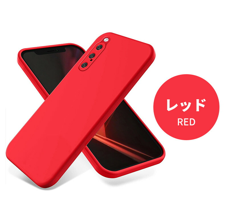 Xperia SONY 10 VI/5 V /1 VI ケース カバー 5 シリコン Xperia SONY 10 VI/5 V /1 VI ケース カバー 5 シリコン