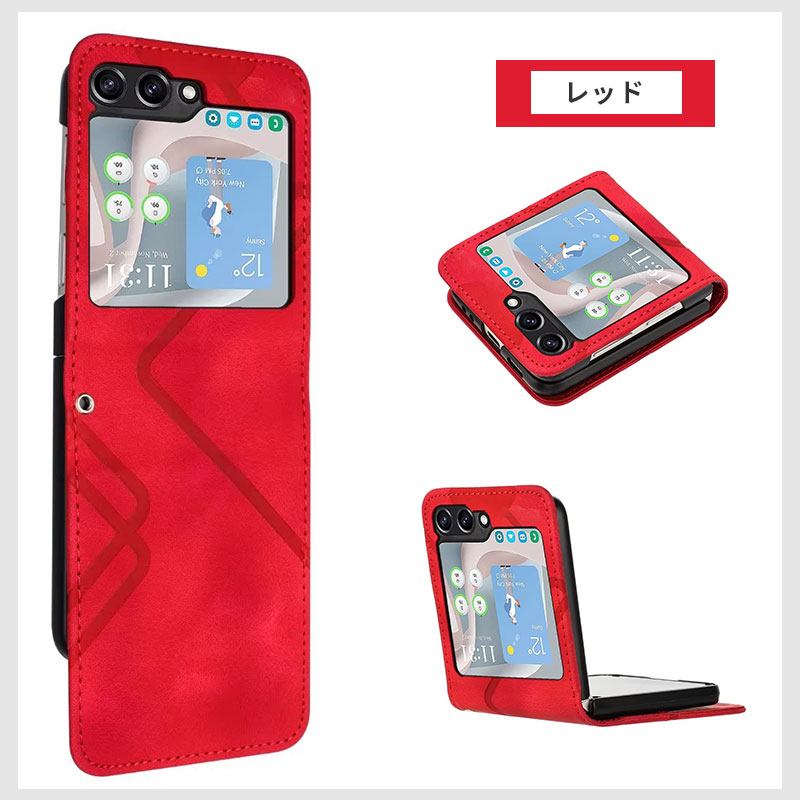 Galaxy ギャラクシー Z Flip5 5G ケース レザーケース Galaxy Z Flip5 5G SCG23 SC-54D スマホケース シンプル ギャラクシーzフリップ5 5G ...