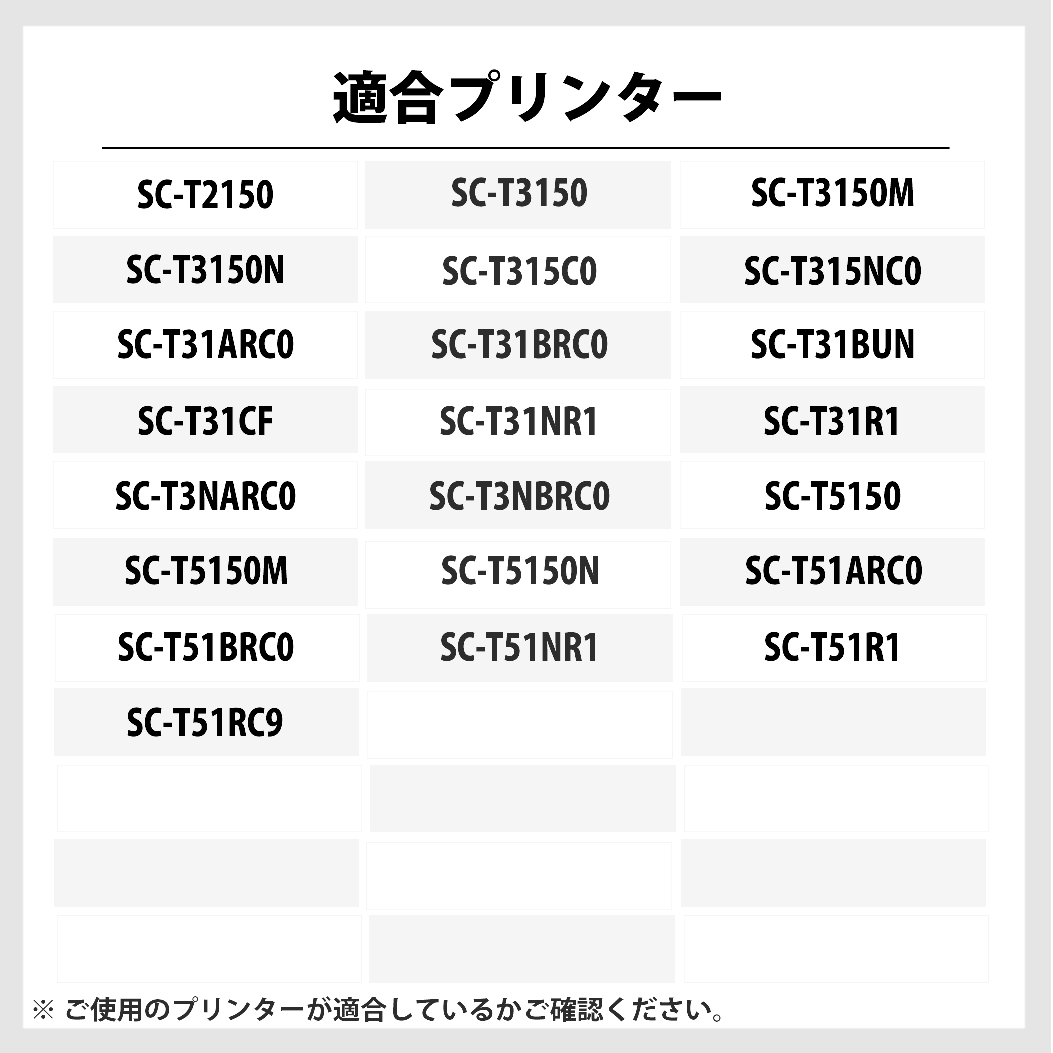 インク革命.COM エプソン SC13-4PK+SC13MB 顔料4色セット+メンテナンスボックス 大容量 EPSON 互換 インク 18時 ...