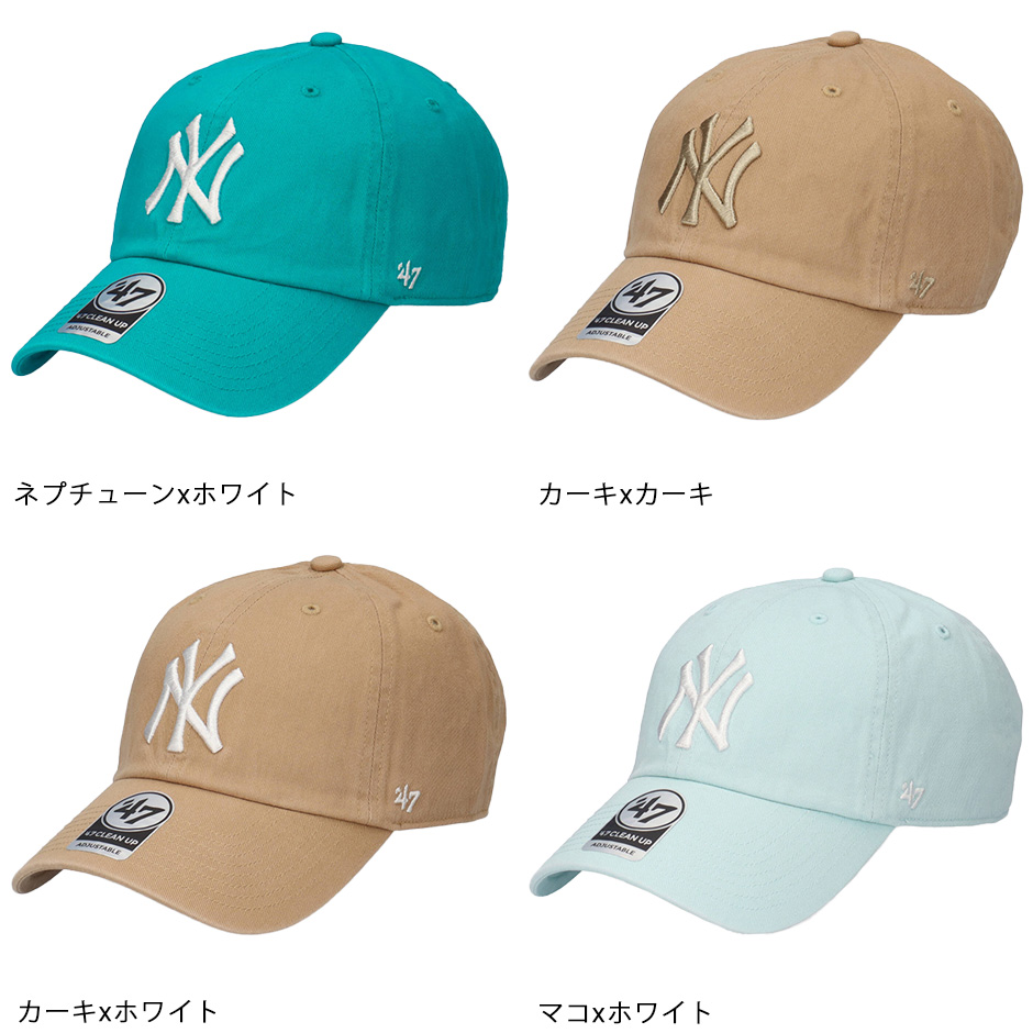 47ブランド クリーンナップ キャップ NY ヤンキース MLB サイズ変更可能 ベースボールキャップ ユニセックス フォーティセブン '47 ...