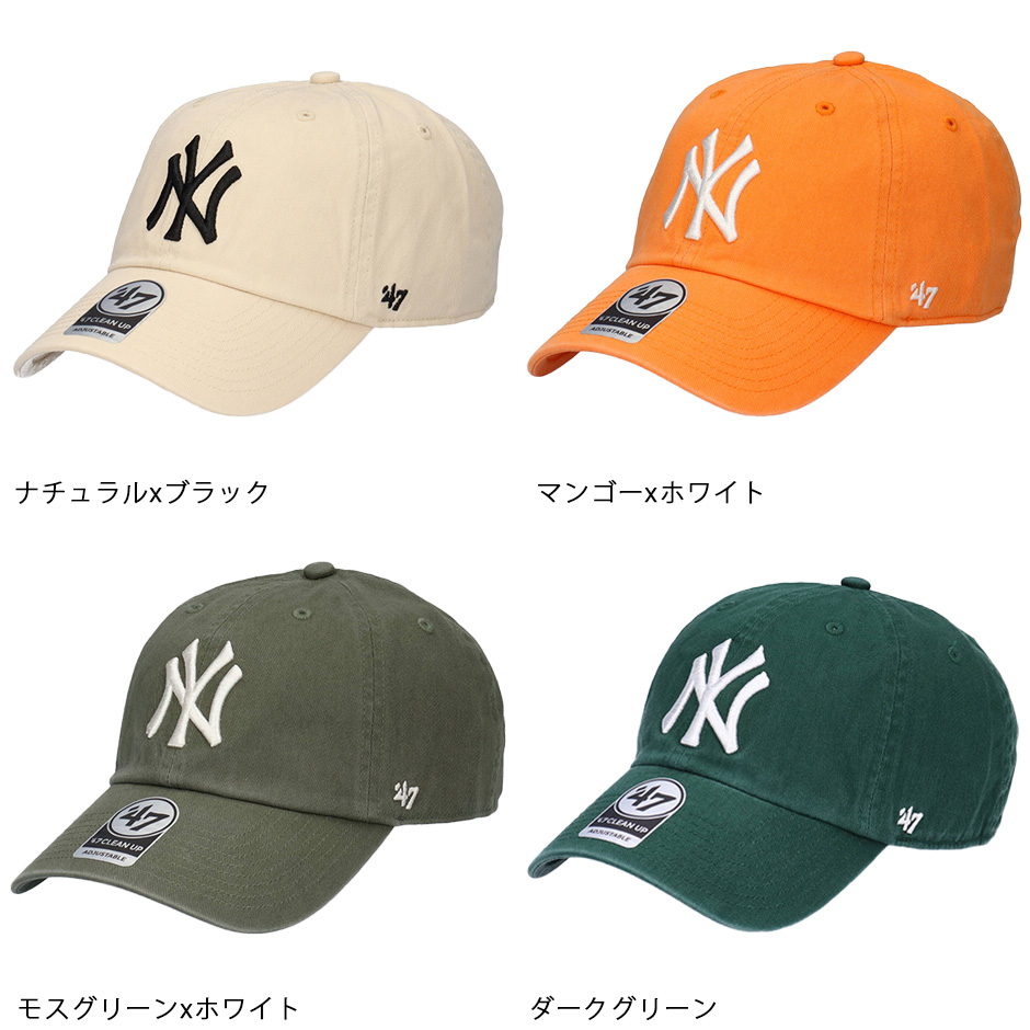 47ブランド クリーンナップ キャップ NY ヤンキース MLB サイズ変更可能 ベースボールキャップ ユニセックス フォーティセブン '47 ...