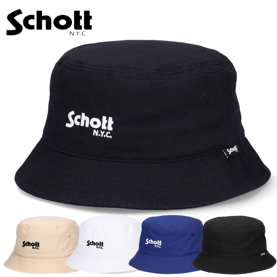 Schott N.Y.C ショット ベーシック バケットハット バケハ 帽子 ユニセックス SCHOTT NYC SC007 コットンツイル ...