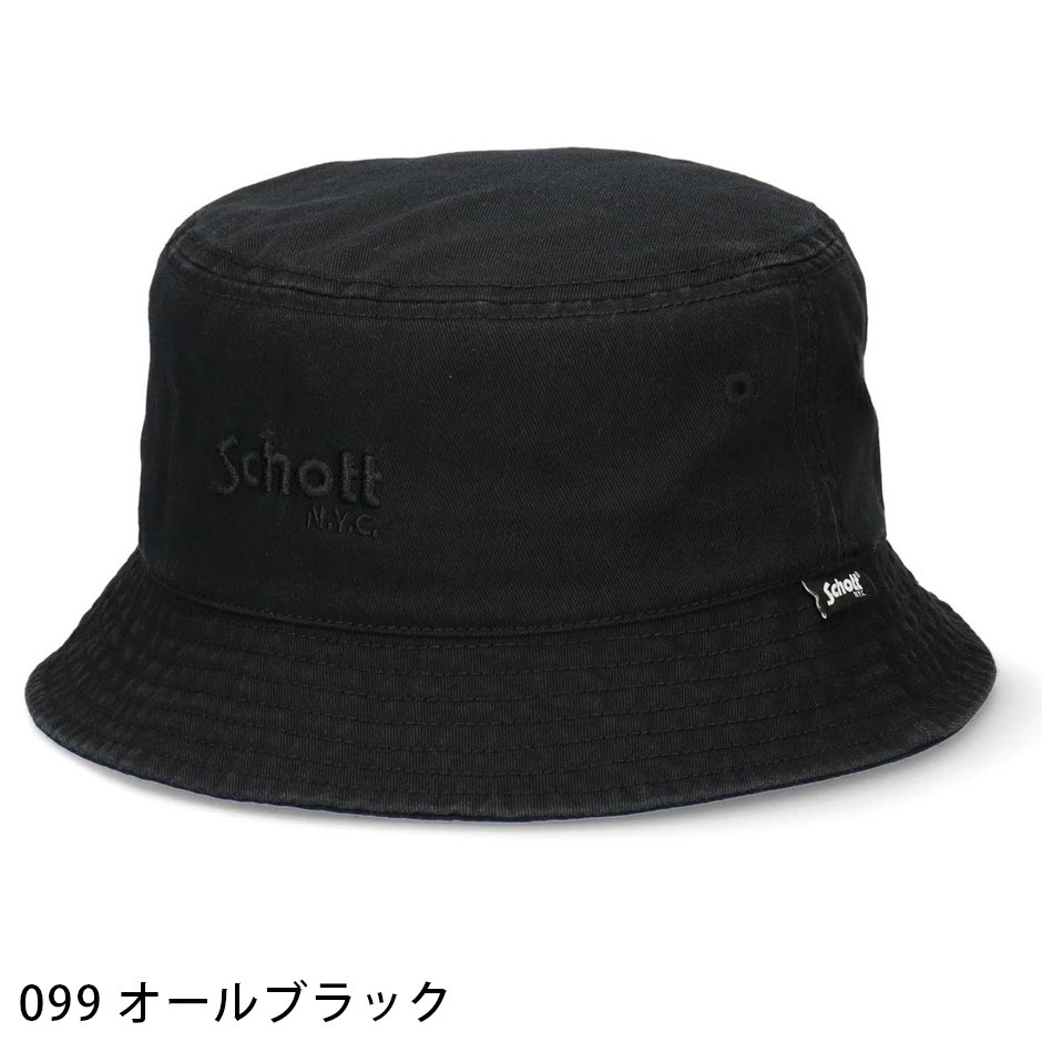 Schott N.Y.C ショット ベーシック バケットハット バケハ 帽子 ユニセックス SCHOTT NYC SC007 コットンツイル ...