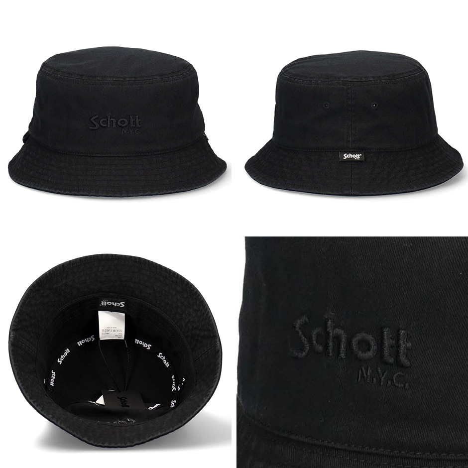 Schott N.Y.C ショット ベーシック バケットハット バケハ 帽子 ユニセックス SCHOTT NYC SC007 コットンツイル ...