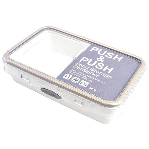お弁当箱 1段 PUSH＆PUSH2 保存容器 800ml ランチボックス （ 男子 大容量 弁当箱 軽量 ） :340480:インテリアパレットヤフー店 - 通販 - Yahoo!ショッピング