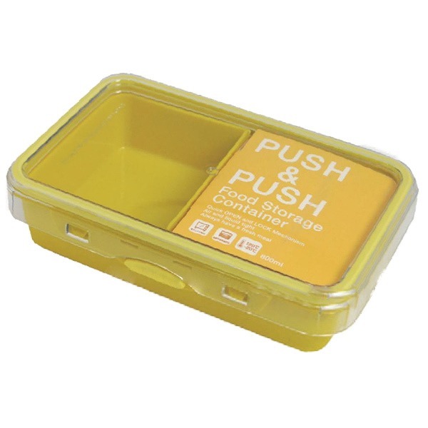 お弁当箱 1段 PUSH＆PUSH2 保存容器 800ml ランチボックス （ 男子 大容量 弁当箱 軽量 ） :340480:インテリアパレットヤフー店 - 通販 - Yahoo!ショッピング