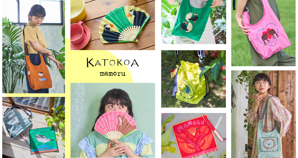 intermode-kawabe Yahoo!店