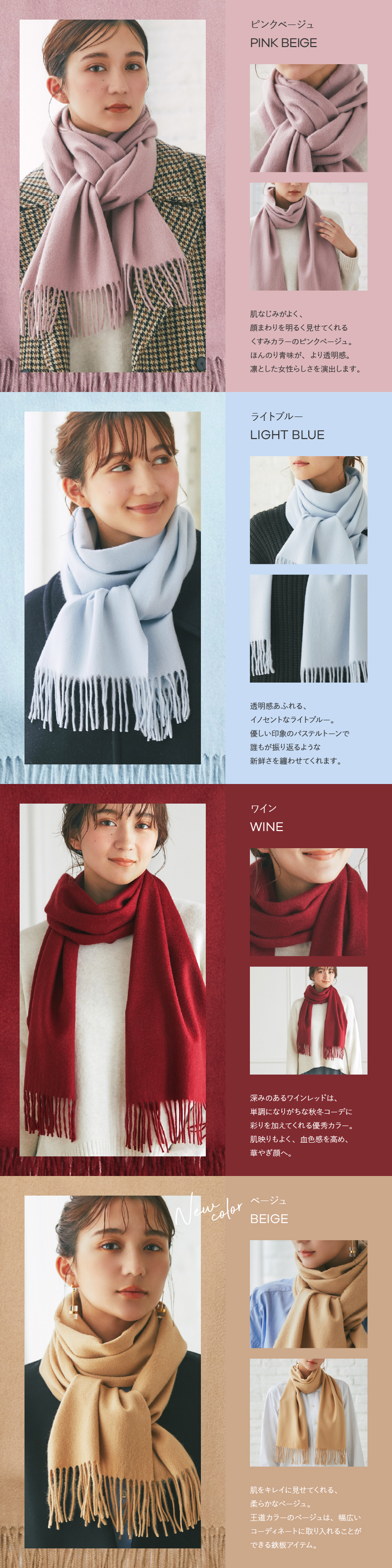 intermode-kawabe Yahoo!店