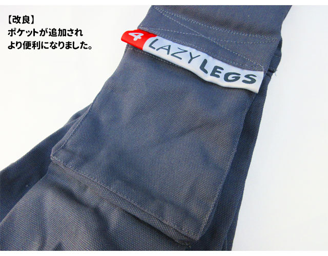 ペット スリング バッグ 4LazyLegs 送料無料 犬 猫 抱っこひも キャリー 4レイジー レッグス 小型/中型犬用 :db-101 ...