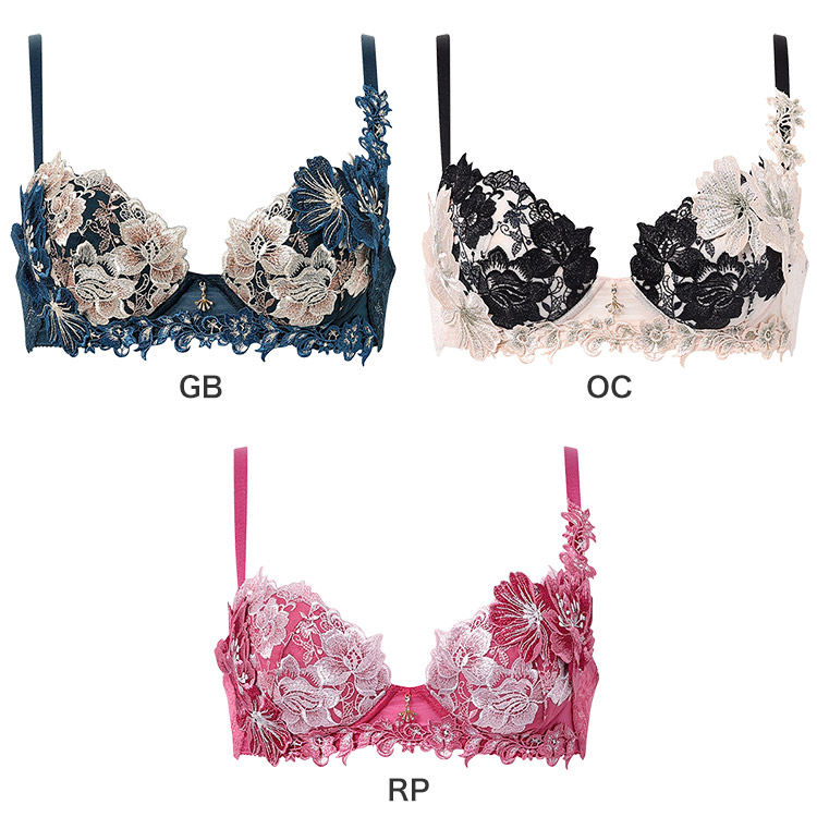 サルート（SALUTE） ワコール 28グループ 28G ブラジャー単品 P-up