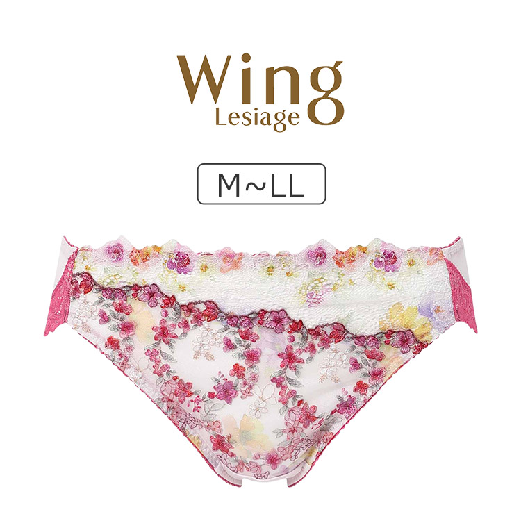 Wing ワコール ウイング レシアージュ PB2120シリーズ スタンダードショーツ M/L/LL PF2120 : アンテシュクレ インナーワールド - 通販 - Yahoo!ショッピング