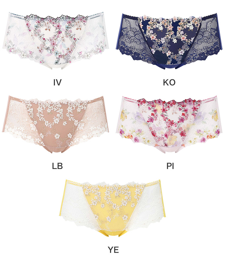 Wing ワコール ウイング レシアージュ PB2120シリーズ ボーイレングスショーツ M/L PF2121 : アンテシュクレ インナーワールド - 通販 - Yahoo!ショッピング