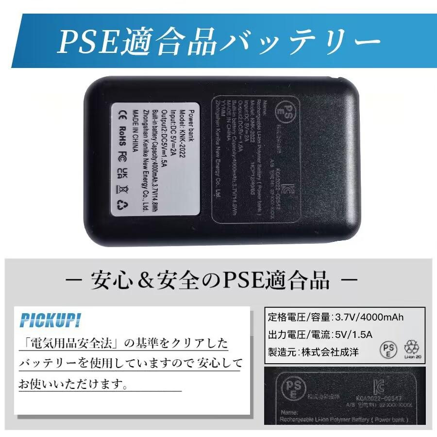 電熱グローブ ヒーター付き手袋 バイク用 タッチ操作対応 3段階調温 長