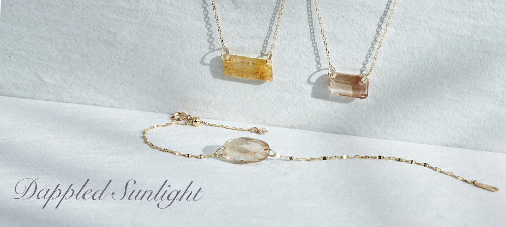 Irise coffret Yahoo!ショップ - Dappled Sunlight（Garden）｜Yahoo!ショッピング