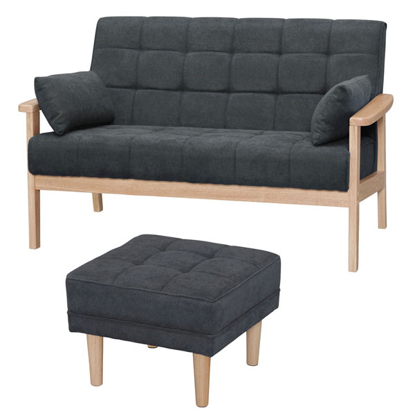 ソファセット ソファ 2人掛け オットマン アームクッション付き 天然木 コンパクト シンプルウッドフレームソファ アイリスオーヤマ ...