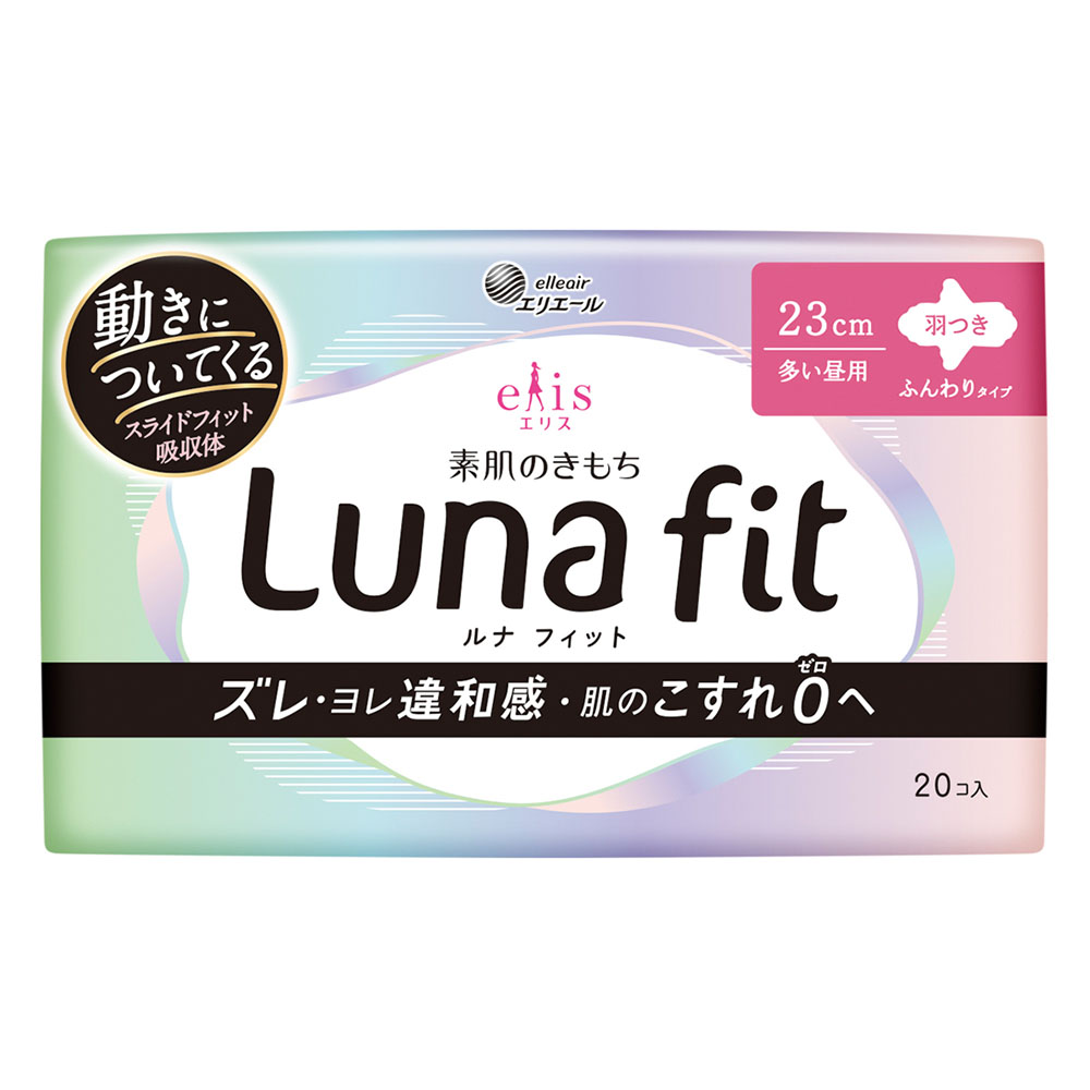 ナプキン エリス 素肌のきもち ルナフィット 多い昼 ふつうの日用 羽つき 生理用品 ルナ Lunafit 薄い 大王製紙 : アイリスプラザ ...