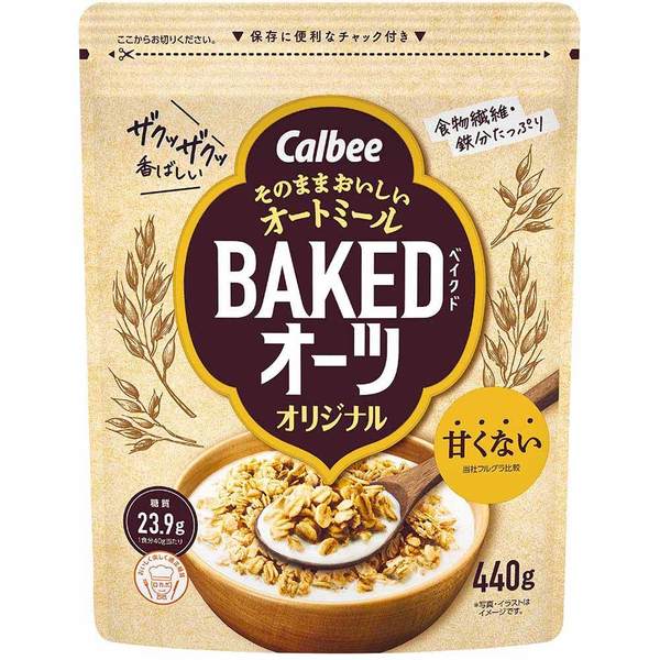 カルビー（Calbee） (8個)ベイクドオーツ マカダミア＆シード 360g : アイリスプラザ Yahoo!店 - 通販 - Yahoo!ショッピング