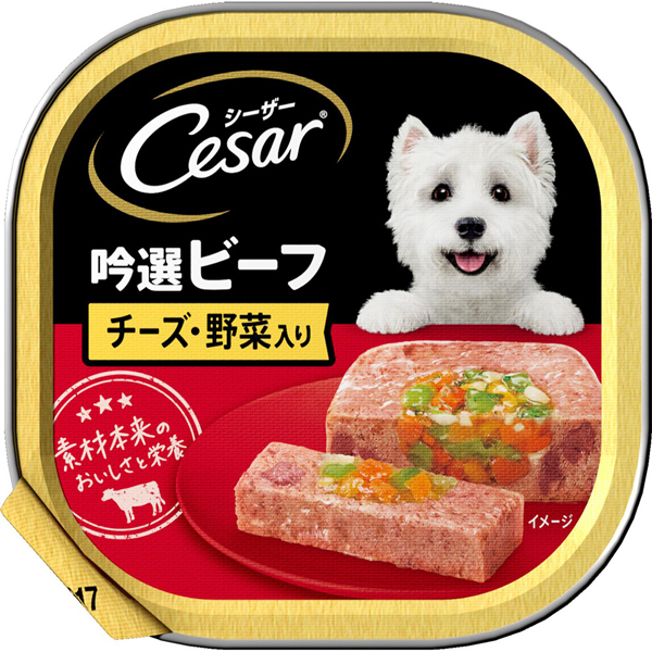 シーザー ドッグフード Cesar 吟選ビーフ トレイ 100g CE25N マースジャパンリミテッド : アイリスプラザ Yahoo!店 - 通販 - Yahoo!ショッピング