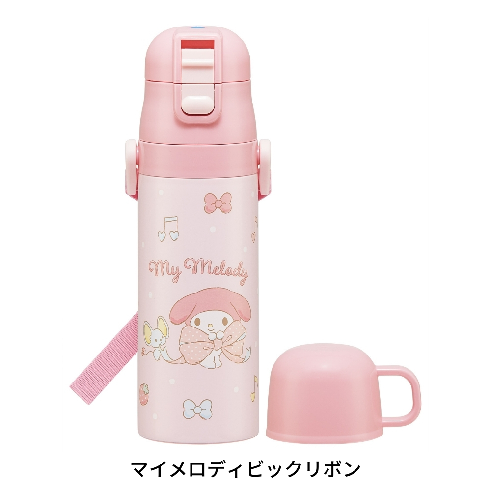 SNOOPY スケーター 超軽量2WAYステンレスボトル 直飲み コップ 水筒 470ml 430ml SKDC4 キッズ 子供 ワンタッチ 園児 キャラクター 男の子 女の子 小学生 コップ ...