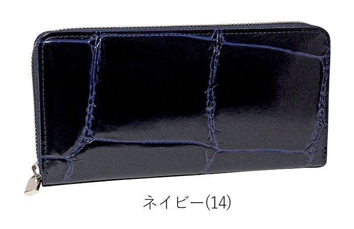 長財布 リアルマインド REALMIND プリマ ラウンドファスナー