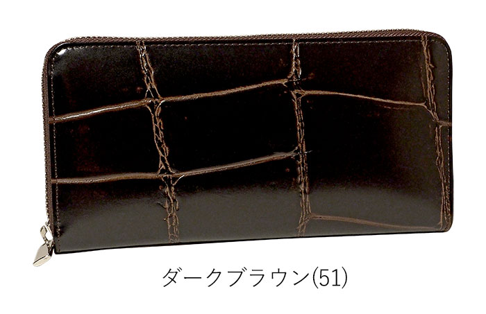 長財布 リアルマインド REALMIND プリマ ラウンドファスナー