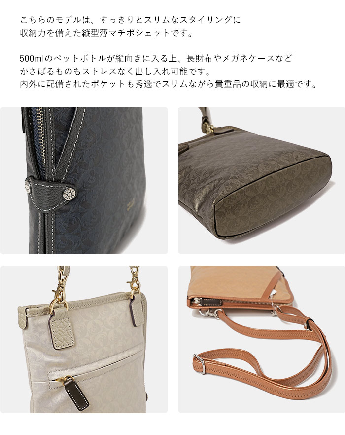 Alive（PELLE BORSA） 30%OFF ペレボルサ セール バッグ ショルダー