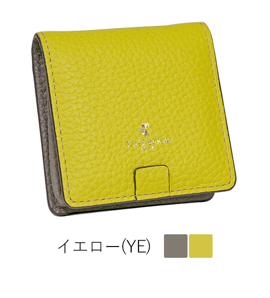 レネット ペレボルサ レネットグッズ ボックス型 コインケース レディース PELLE BORSA 4782 60サイズ 1年保証 プレケア特典 : いろはみせ バッグと財布のお店 - 通販 ...
