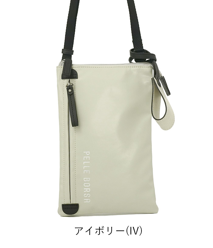PELLE BORSA（ペレボルサ） バッグ チアーズ 縦型ポシェット