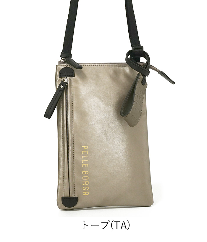 PELLE BORSA（ペレボルサ） バッグ チアーズ 縦型ポシェット