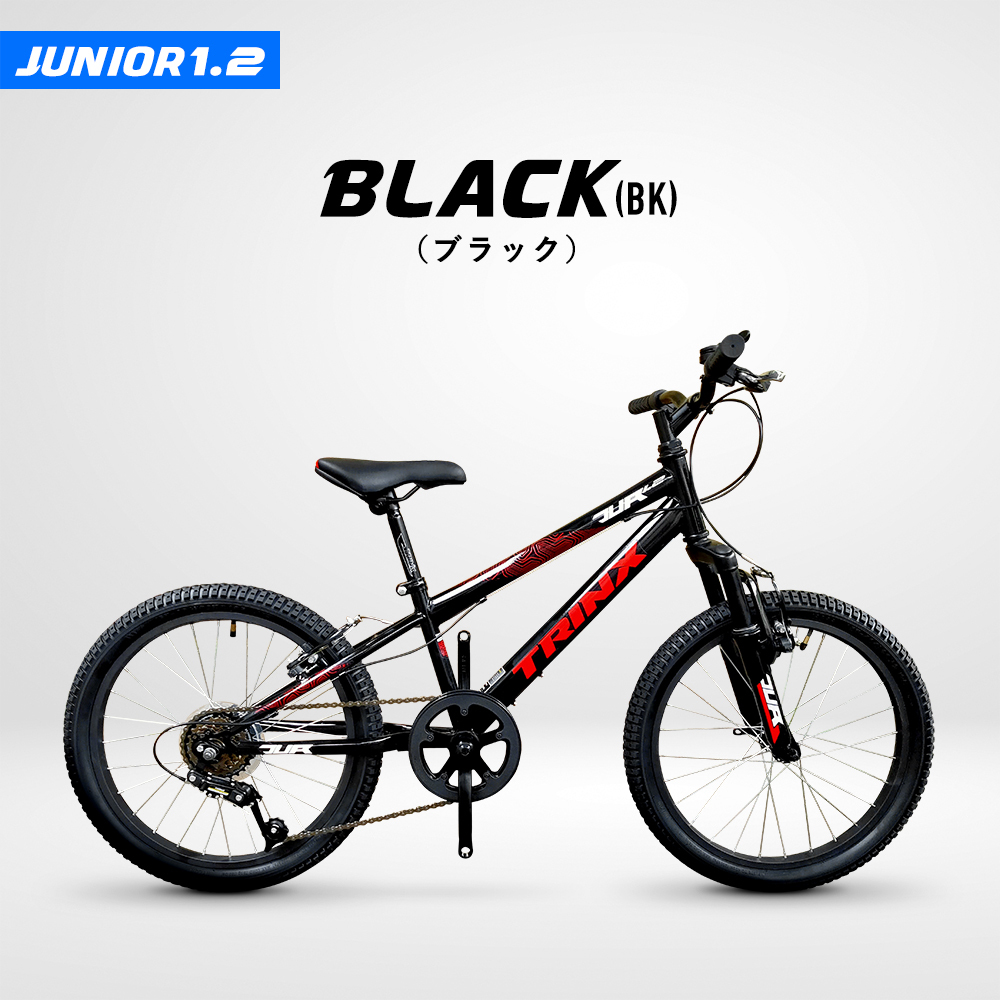 子供用 自転車 MTB マウンテンバイク 20インチ 5歳から12歳 プレゼント サイドスタンド付き TRINX JUNIOR1.2 :YJ-TRX-JUNIOR12-21:Eizer ...