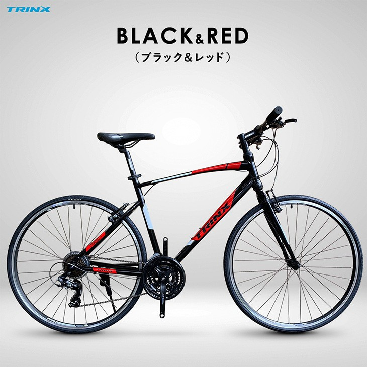 クロスバイク 通勤 通学 Uber 軽量 700C シマノスタイリッシュ 24段変速 自転車本体 TRINX FREE1.0 :YJ-TRX-FREE10-20:Eizer Sport ...