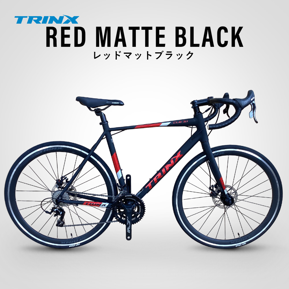 ロードバイク メタリックカラー マット 初心者 デュアルコントロールレバー LTWOO R5 軽量 自転車 本体 通勤 通学 TRINX ...