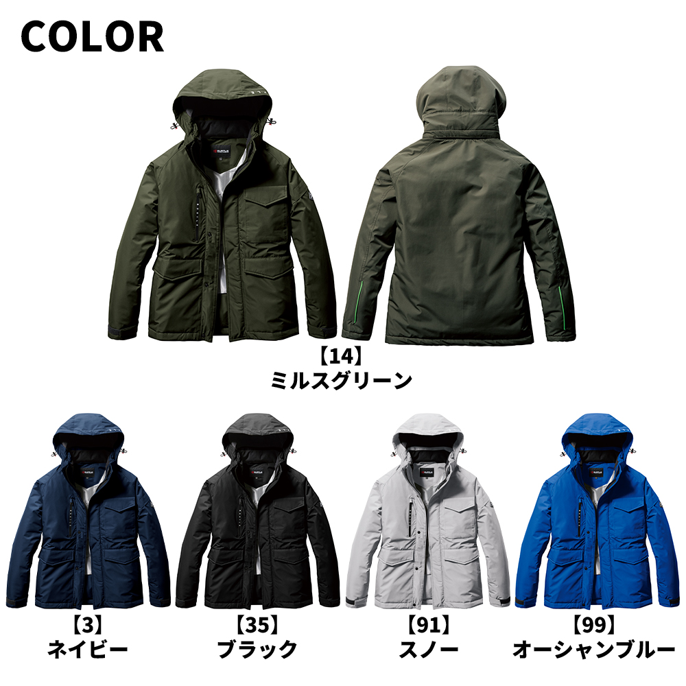 BURTLE 当日出荷可能 バートル 24-25秋冬 防水防寒ジャケット M〜XL 防寒着 作業服 作業着 スポーツ アウトドア 7620 宅配のみ : ISIS OUTLET - 通販 ...