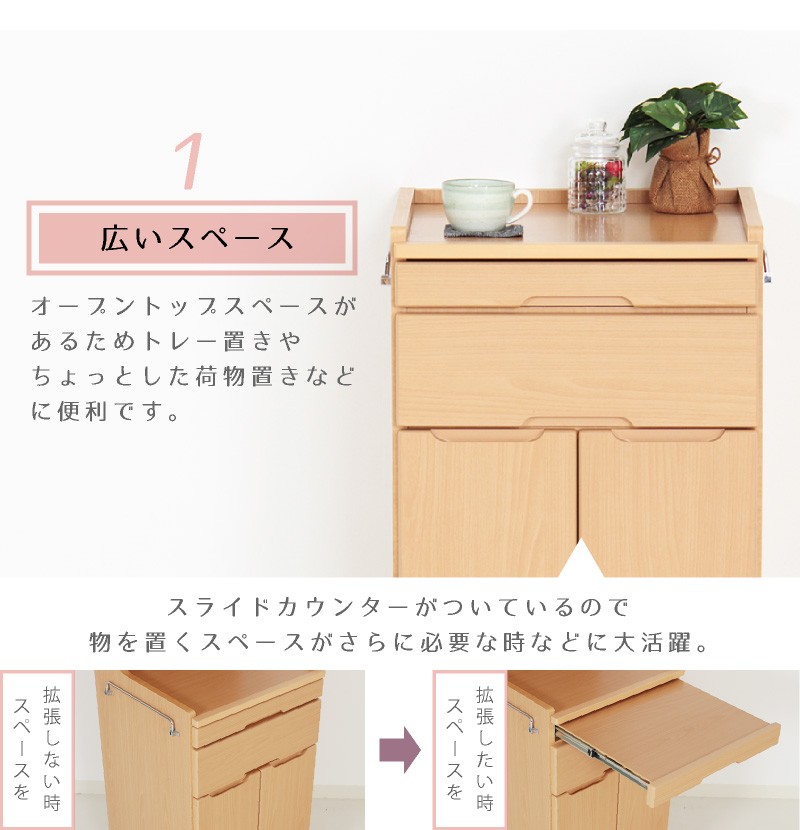 床頭台 介護施設 病院 個室 ベッドサイド テレビ台 収納 床頭台 介護施設 病院 個室 ベッドサイド テレビ台 収納