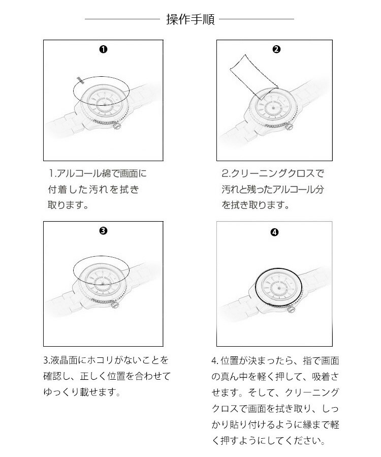 Insta360 Link 2 カメラカバー 2C ガラスフィルム 2枚入り カメラ保護 レンズカバー インスタ360/Insta360 ...