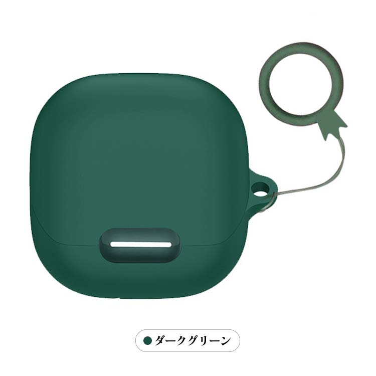 Anker Soundcore Liberty 4 NC ケース シリコン シンプル 紐 Anker Soundcore Liberty 4 NC ケース シリコン シンプル 紐