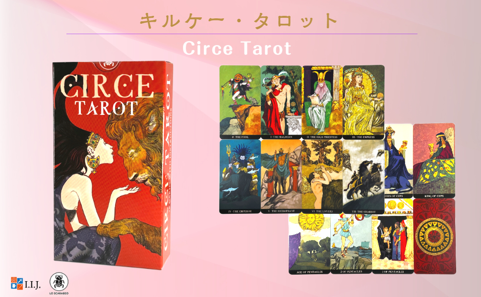 タロットカード ウェイト版 78枚 タロット占い キルケー・タロット Circe Tarot 日本語解説書付き 正規品 :A23090004 ...