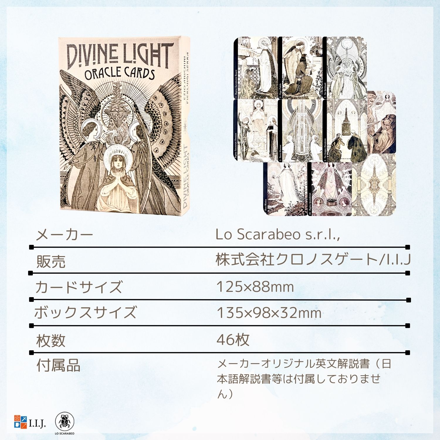 ディバイン・ライト・オラクルカード Divine Light Oracle Cards オラクルカード 英語 アファメーション 占い 正規品 ...