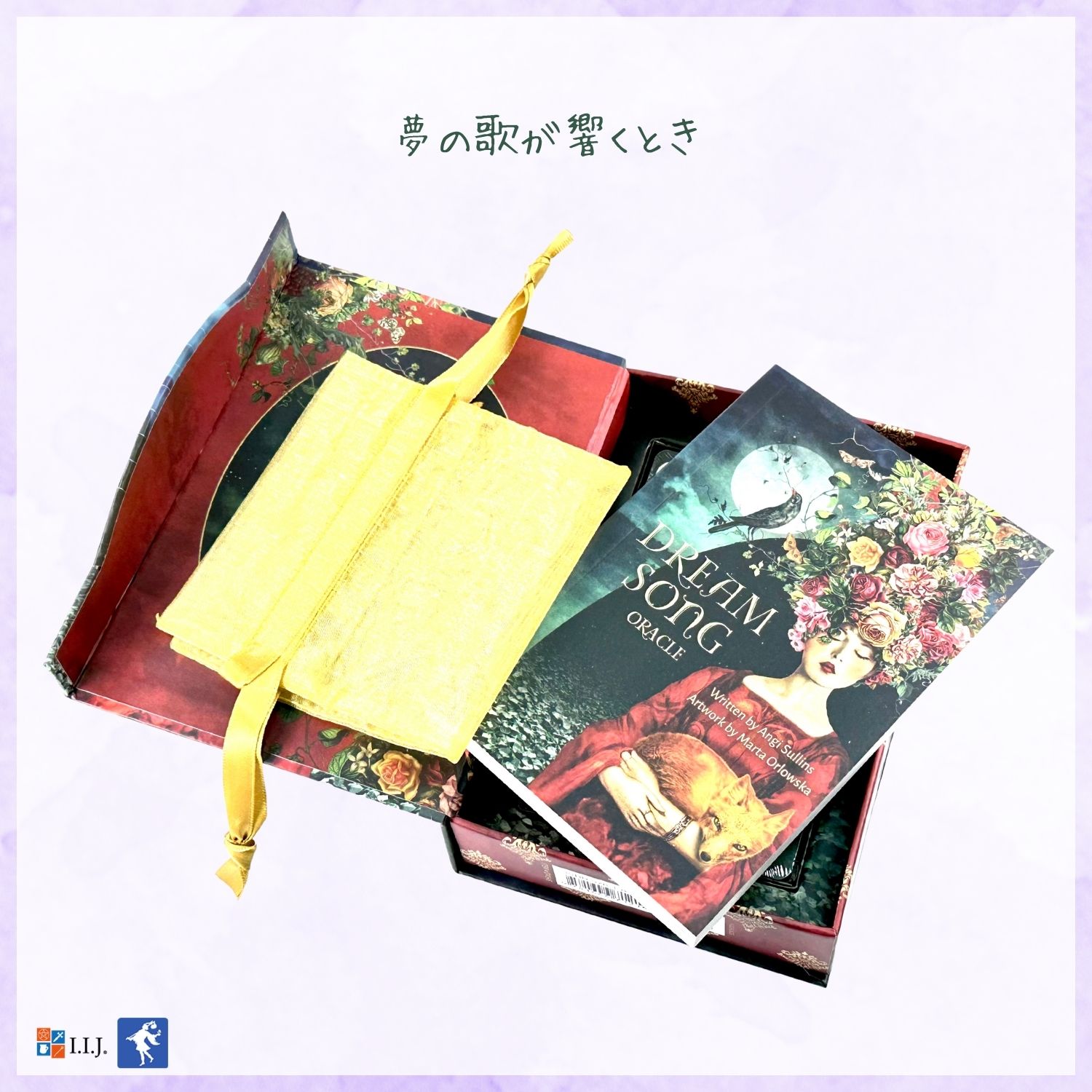 ドリーム・ソング・オラクル Dream Song Oracle オラクルカード 英語 アファメーション 占い 正規品 : クロノスゲート ...