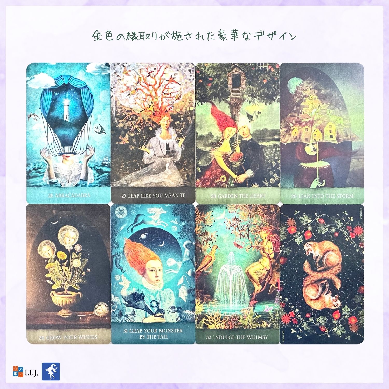 ドリーム・ソング・オラクル Dream Song Oracle オラクルカード 英語 アファメーション 占い 正規品 : クロノスゲート ...